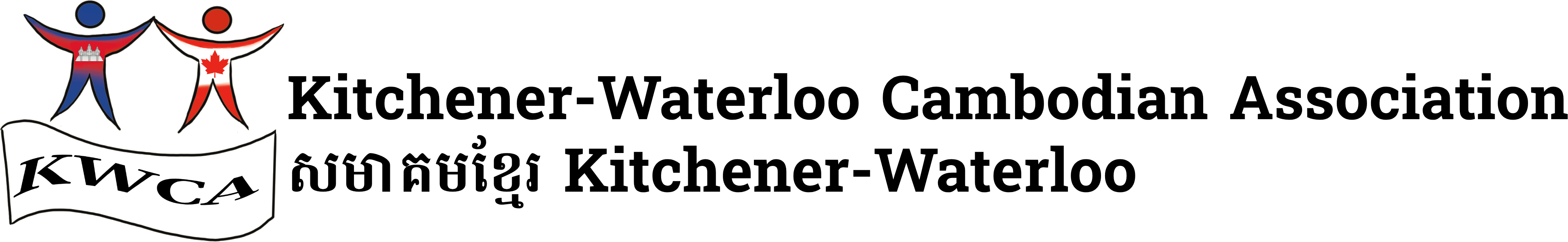 Kitchener and Waterloo Cambodian Association – Kitchener and Waterloo ...